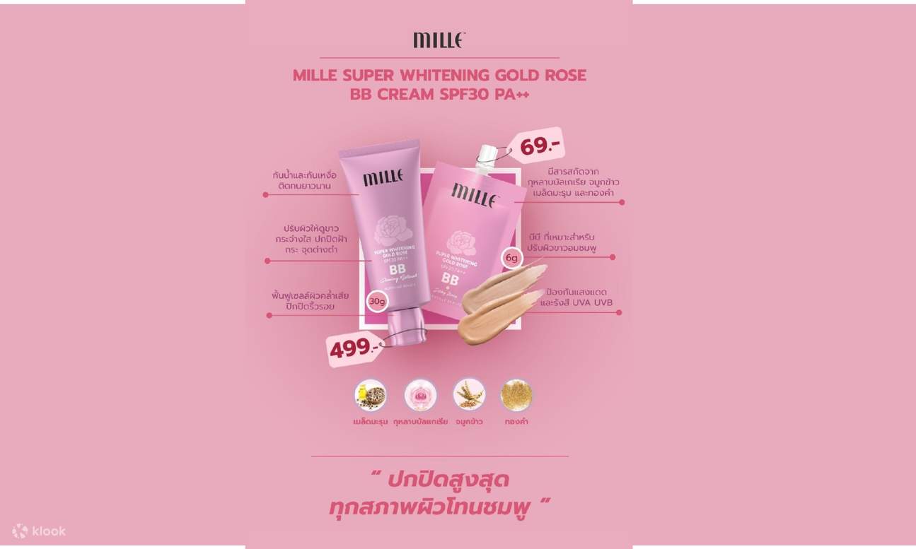 [Klook Exclusive] Mille Beaute Cosmetic with FREE Delivery in Thailand ...
